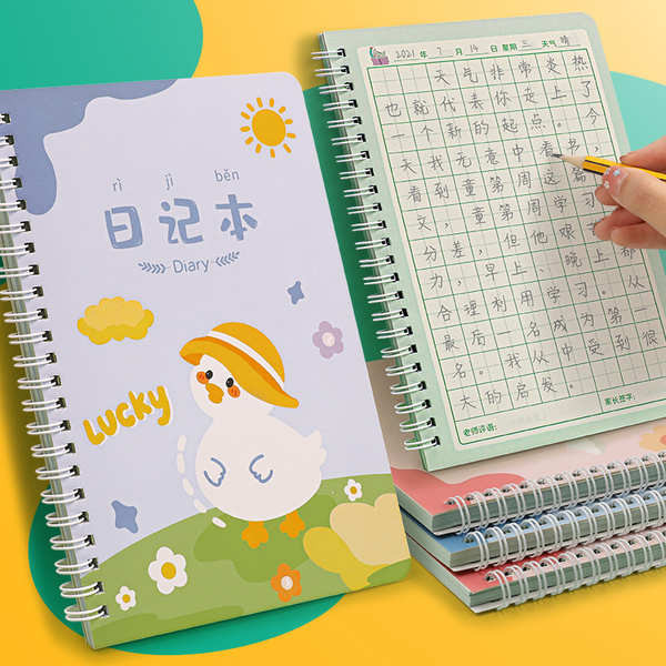 kuromi notebook for grade 2 shool supplies kuromi notebook Elementary ...