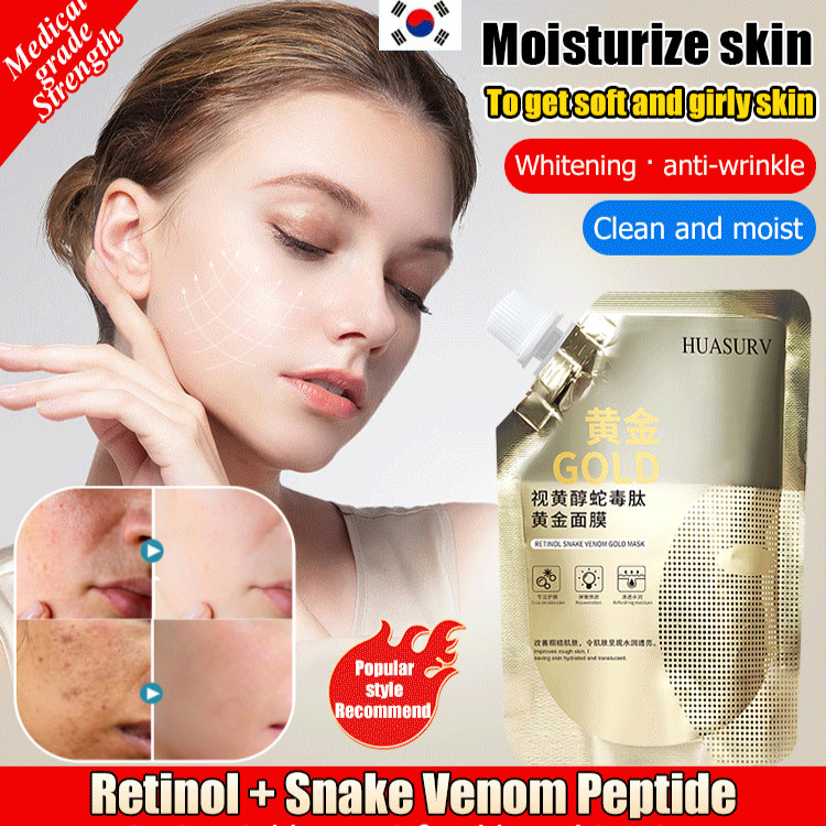 [Anti-Wrinkle Anti-Freckle Whitening] Retinol Snake Venom Gold Mask ...
