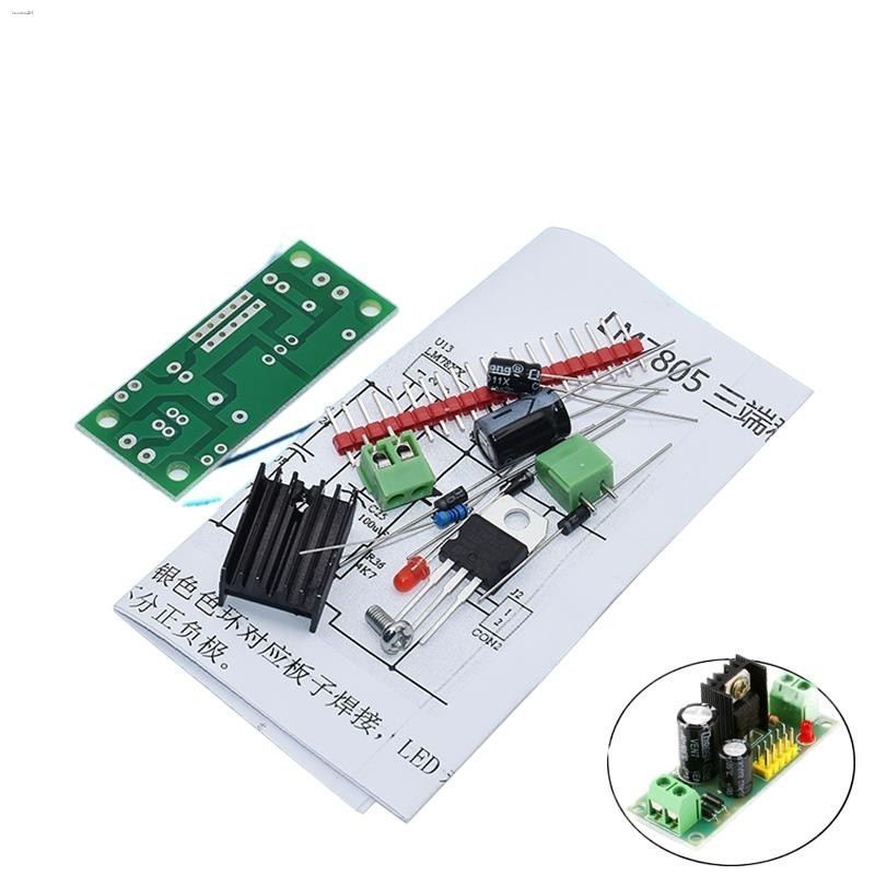 L7805 LM7805 three-terminal voltage regulator module 5V voltage ...