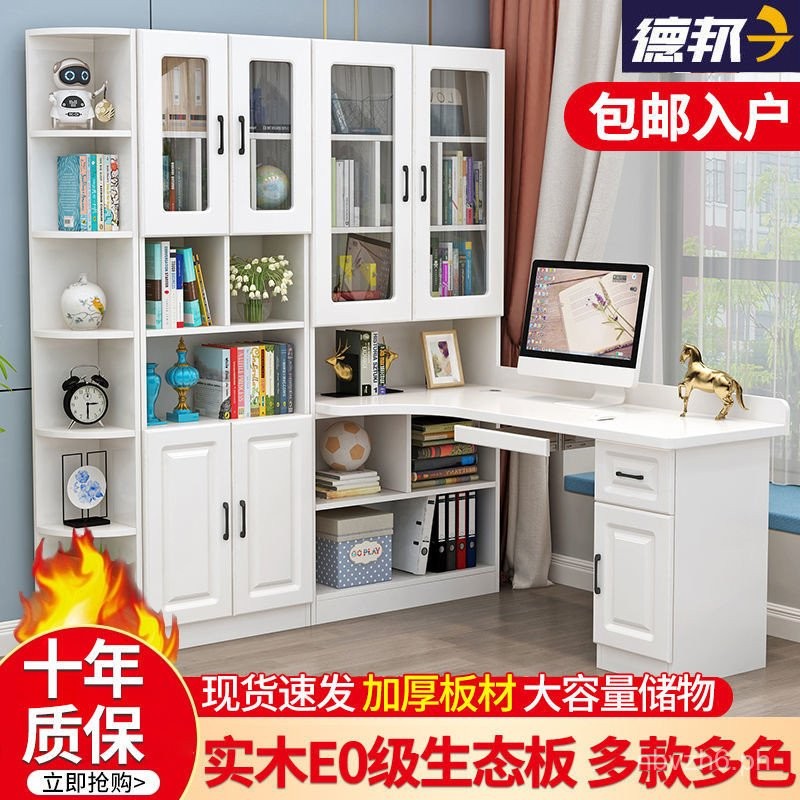 Solid Wood Corner Desk Bookshelf Combination Desktop Computer Desk ...