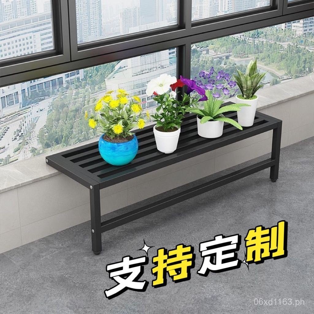 Window Sill Shelf Flower Pot Long Strip Flower Rack Floor-standing ...