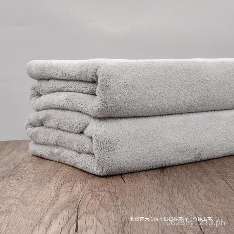 Quick-Dry Bath Towel for Home Use, Men and Women, Pure Cotton, Adult ...