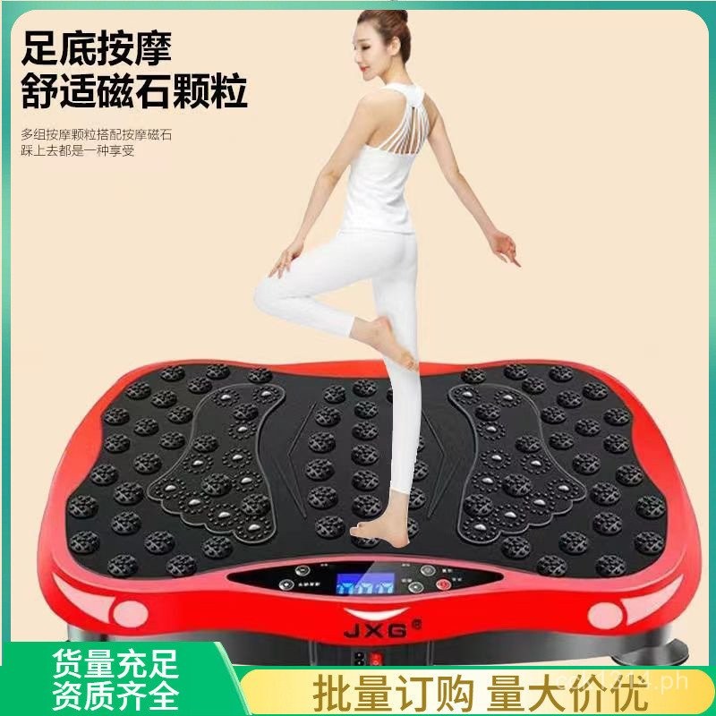 Lazy Home Exercise Machine for Big Belly and Good Figure Fitness Shake ...