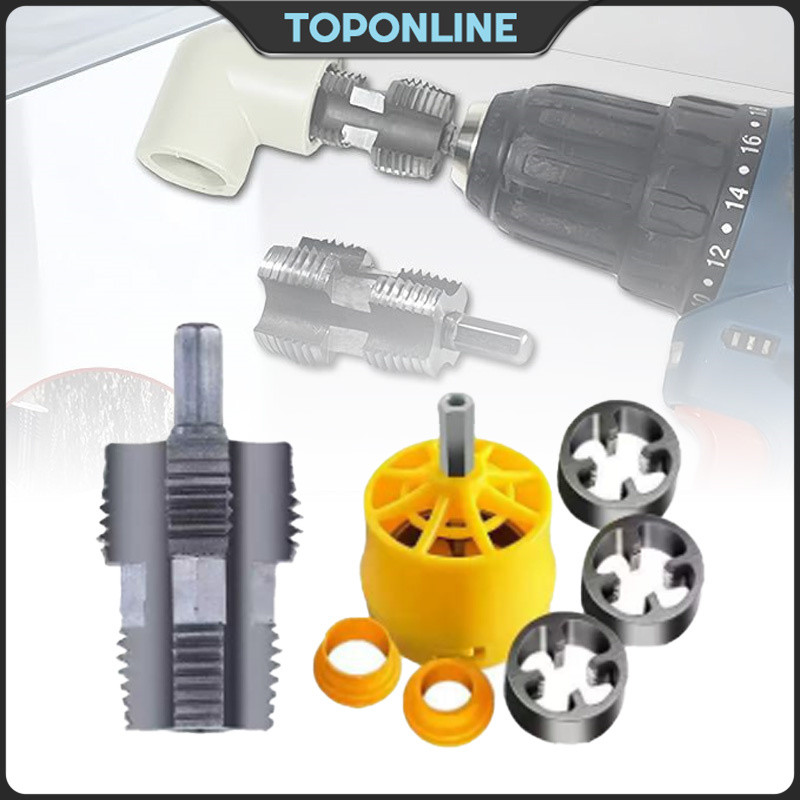 PPR Pipe Threader Kit 1/2" 3/4" 1” Electric Drill PVC Pipe Threading ...