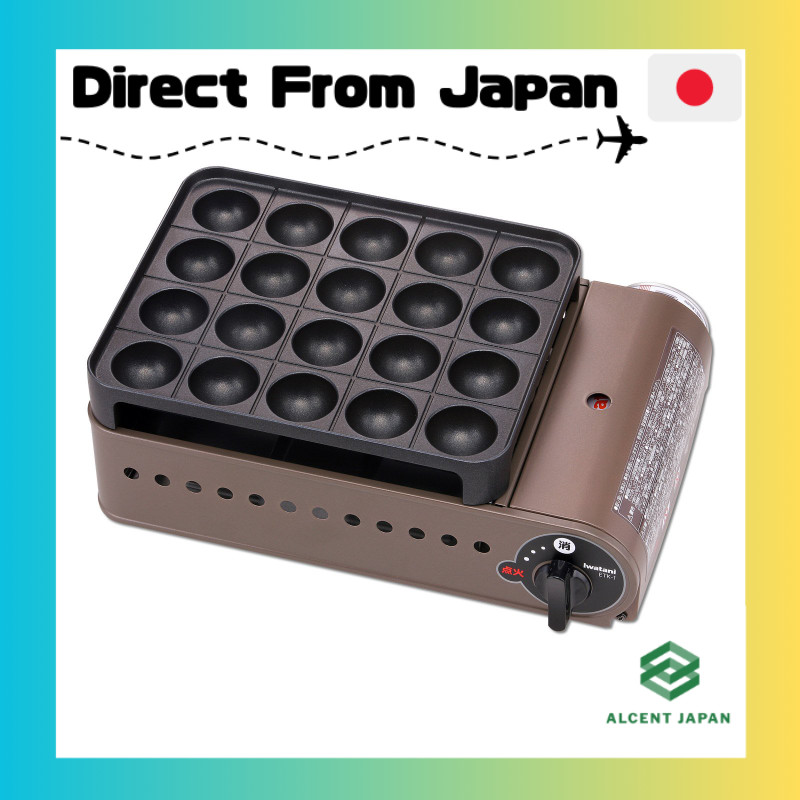 Iwatani Cassette Gas Takoyaki Maker Super En-tako Bronze & Black Made ...
