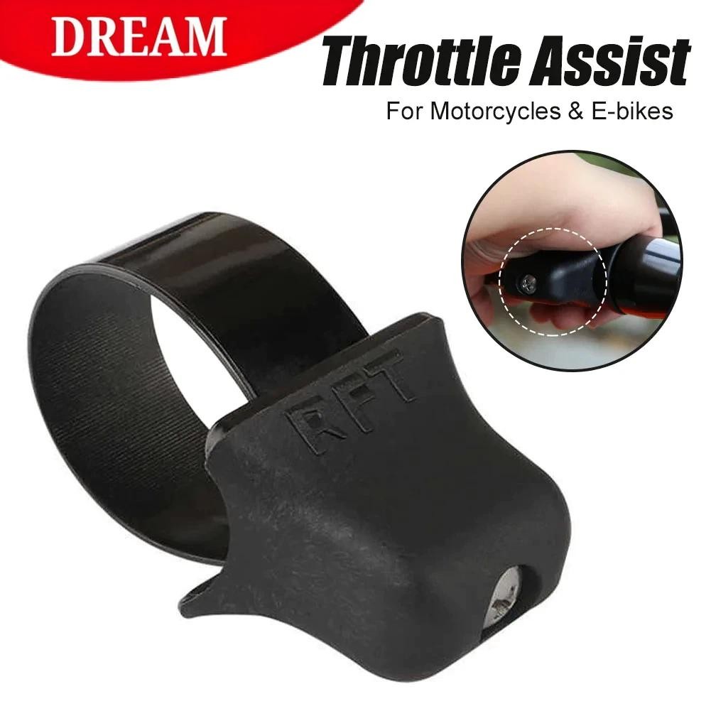 Motorcycle Throttle Grip Booster Handle Clip Grips Clamp Cruise Control ...