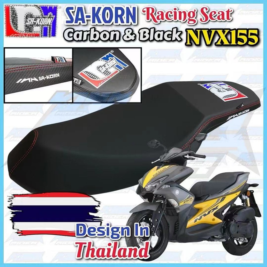 NVX Seat Sakorn Carbon & Black Yamaha NVX155 V1 V2 NVX 155 SA-KORN ...