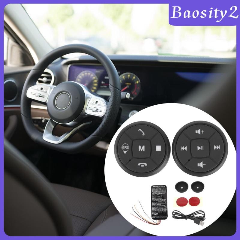 [Baosity2] Steering Wheel Controller Steering Wheel Volume Control ...