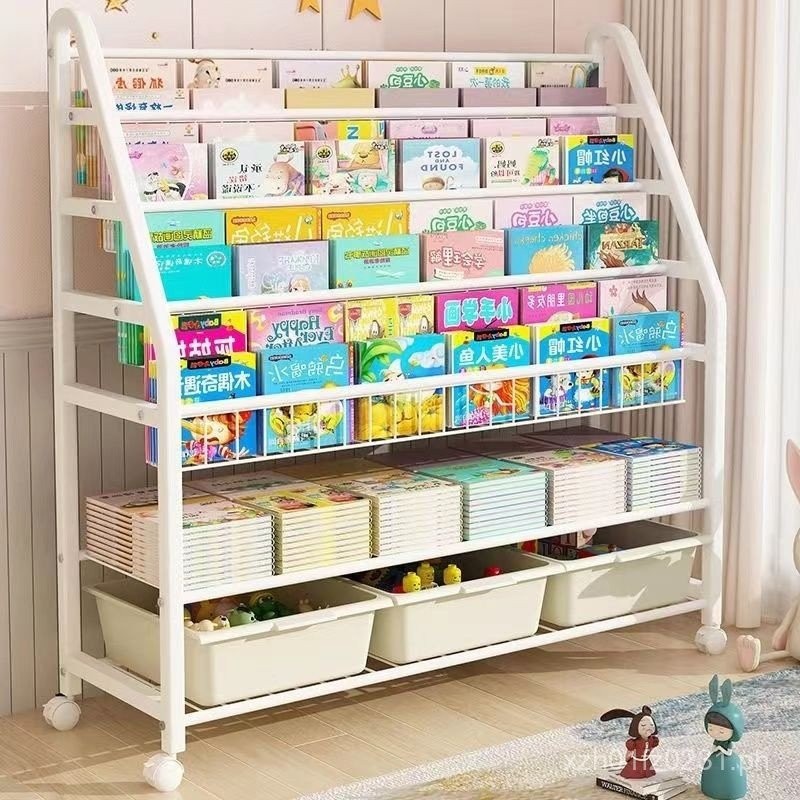Storage Rack Bookcase Bookshelf Picture Book Reading Rack Magazine ...