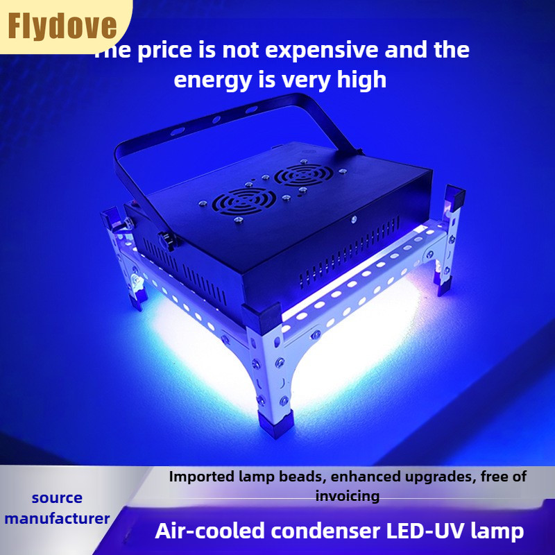 UV Curing Lamp LED Ultraviolet Shadowless Lamp 395nm Sun Version ...