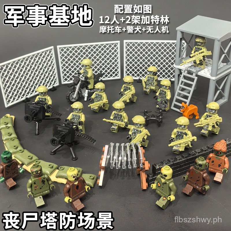 Building Blocks Scene Minifigures Resident Evil Zombie Special Forces ...