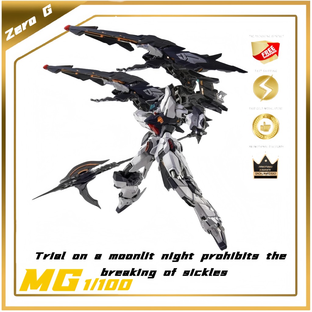 ((Zero _ G) Magic Change NG 1/100 Moon Night Trial Banned to Determine ...