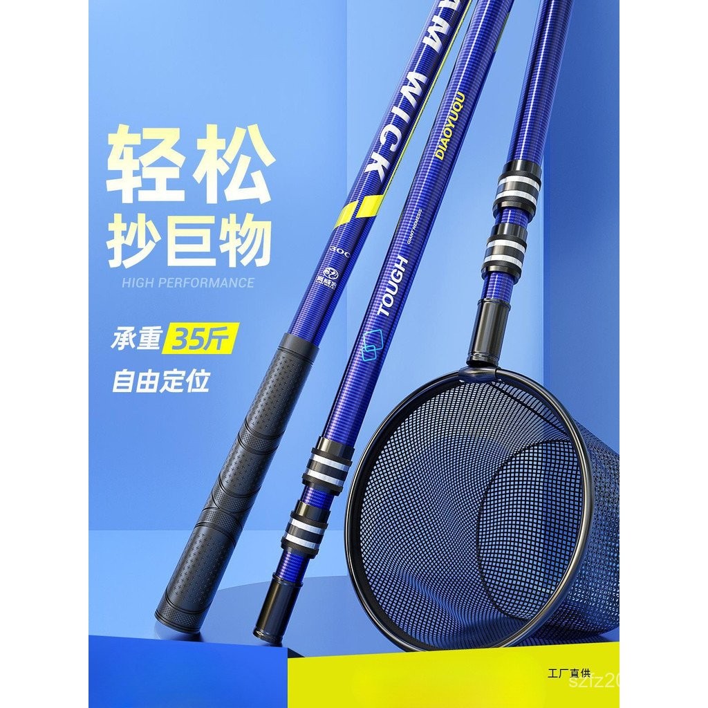 Carbon Fiber Netting Set with Foldable Telescopic Pole for Large Fish ...