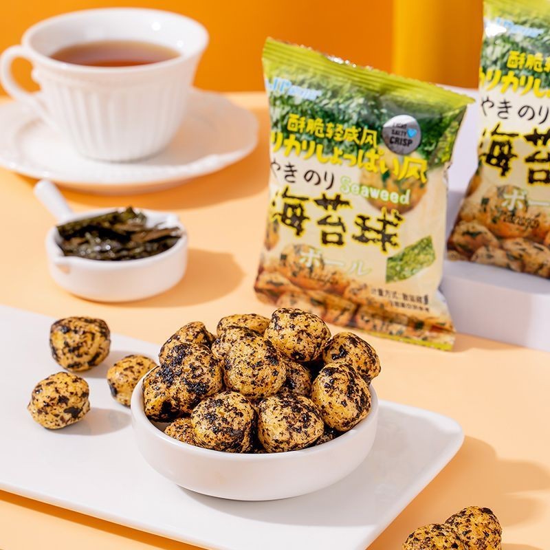 Cheddar Seaweed Cheese Ball Small Package Puffed Snacks Crispy Seaweed ...