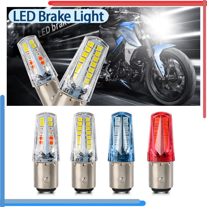 LED Brake Light Is Available In Multiple Colors for High-brightness ...