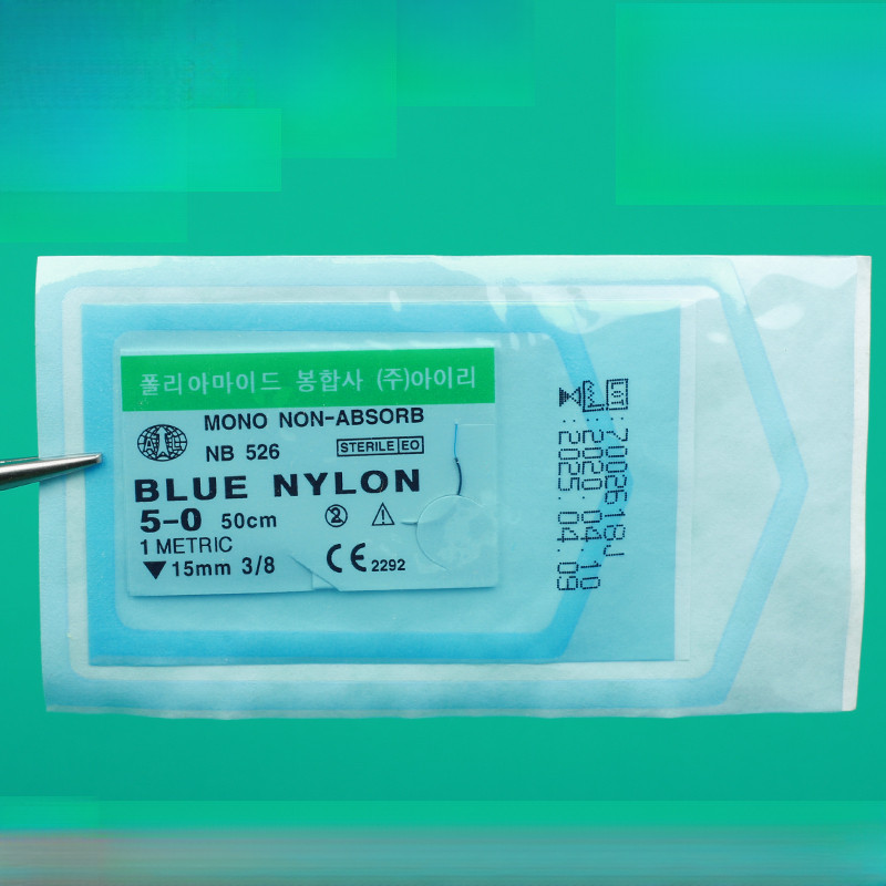 AILEE Plastic Surgery Suture Kit - Ultra-Fine Cosmetic Needle for ...