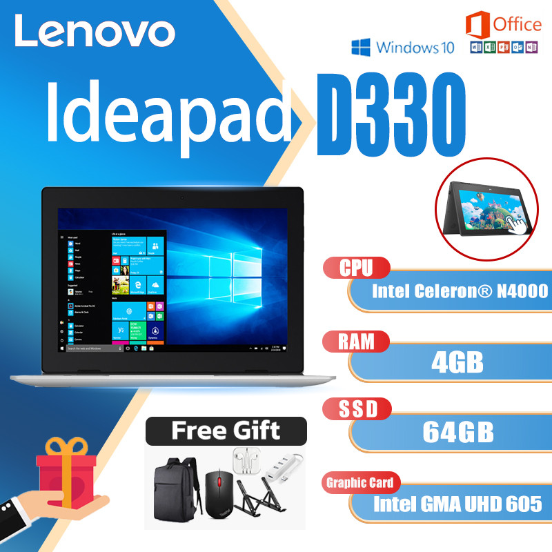 Lenovo IdeaPad D330 10.1" 2-in-1 Laptop Tablet (4GB RAM / 64GB SSD ...