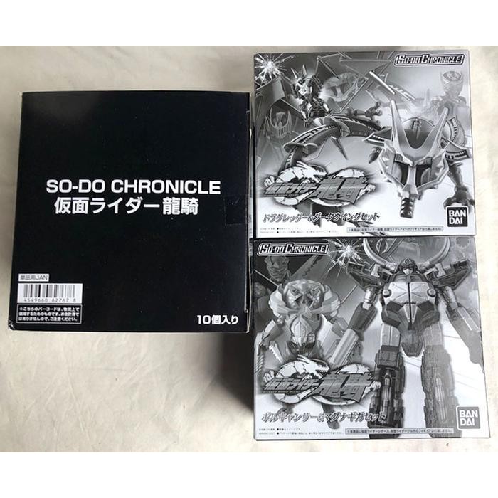SO-DO CHRONICLE Ryuki MIRROR MONSTER LIMITED ALL SET | Shopee Philippines