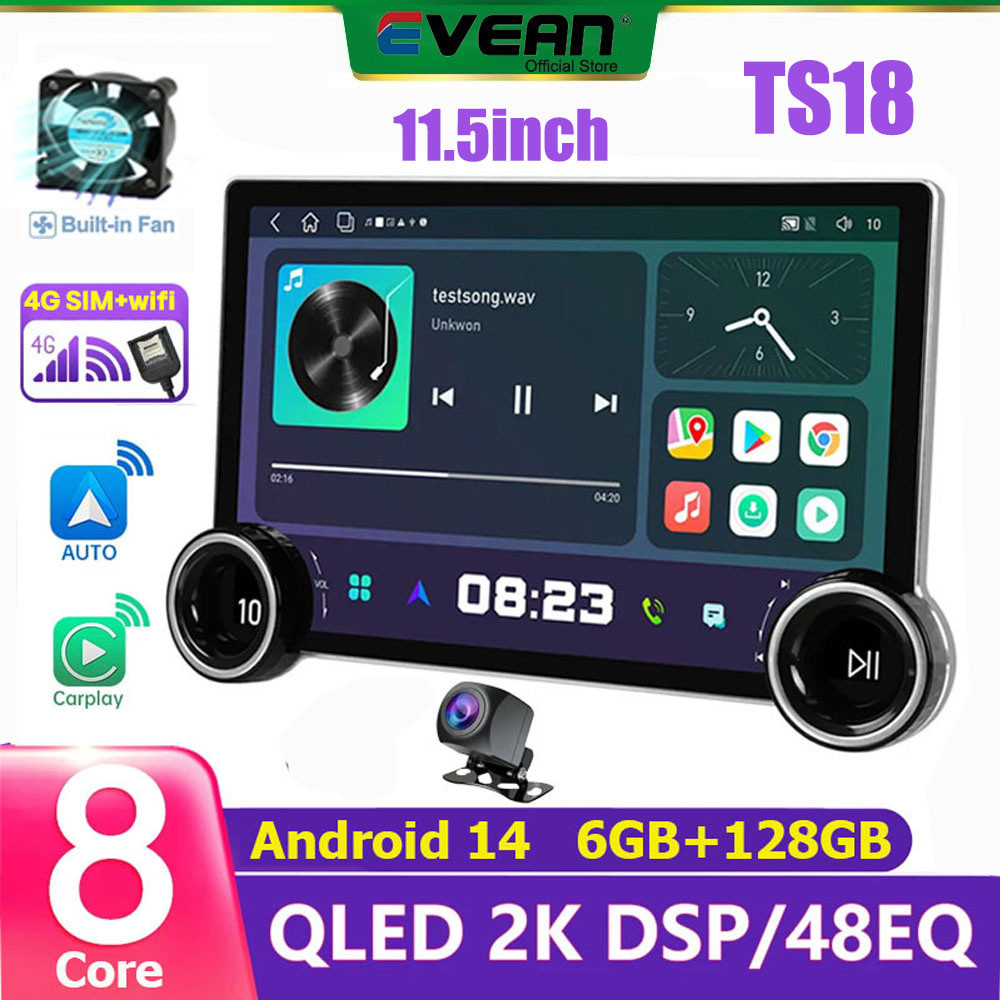 ( 6G+128GB 8Core) 11.5inch Dual Knob Car Android Player 2K Car Radio ...