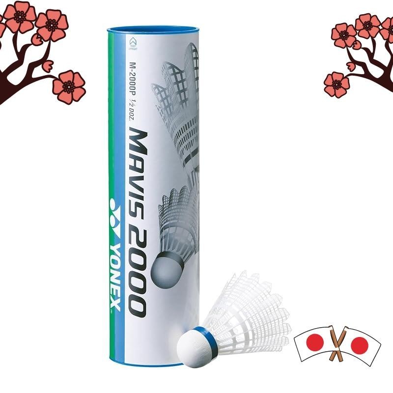 [From JAPAN]Yonex Badminton Shuttle Mavis 2000 6-Pack FAST (Suitable ...