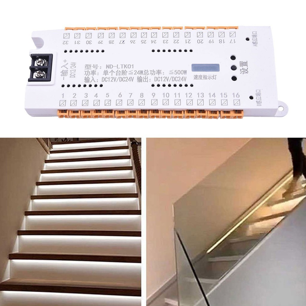 Motion Sensor Stair Light Automatic Stairway Ladder/Controller Light ...