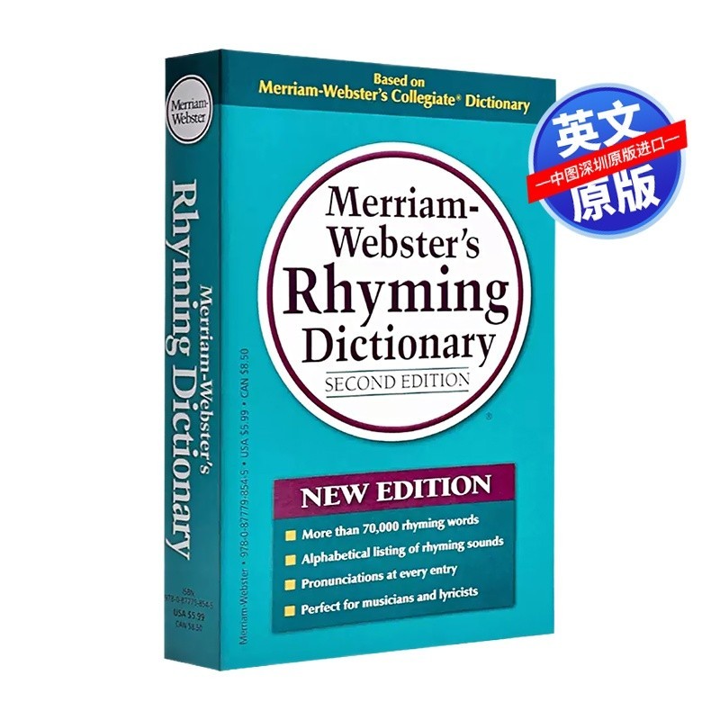English Original Merlin Webster's Rhythm Dictionary Webster's English ...