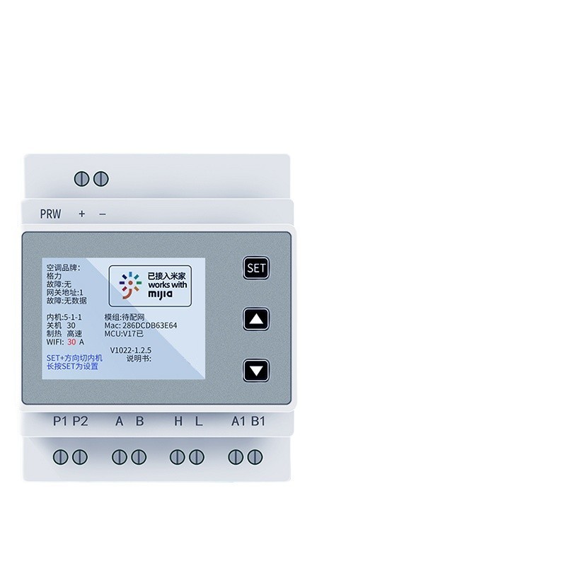 Hitachi Gree Midea vrf central air conditioning controller multi-line ...