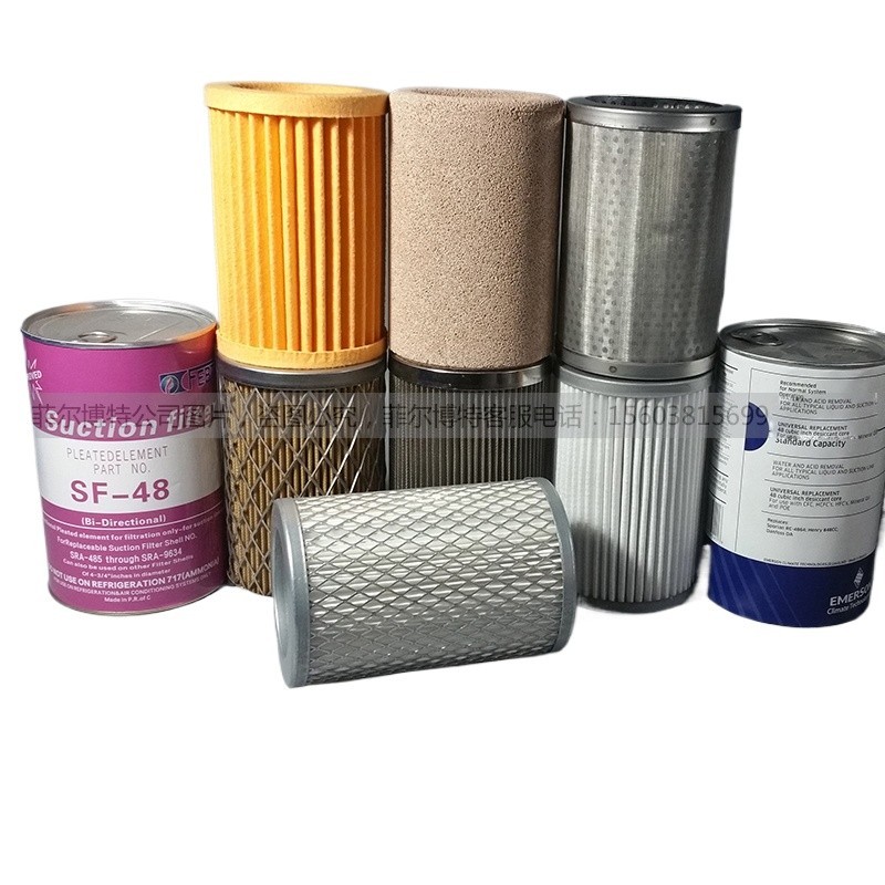 Cold storage central air conditioning unit suction return air drying ...