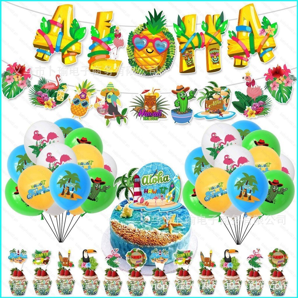 Jersey ALOHA Hawaii Theme party decorations Summer flamingos pineapple ...