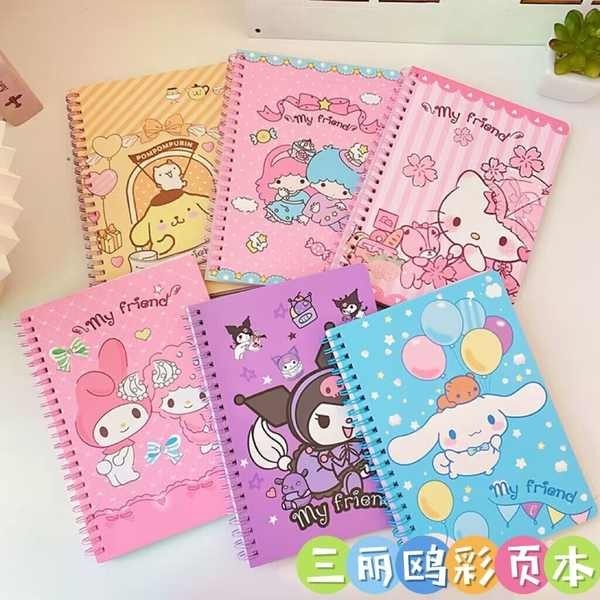 kuromi school supplies Japanese cute cartoon Sanrio color page notebook ...