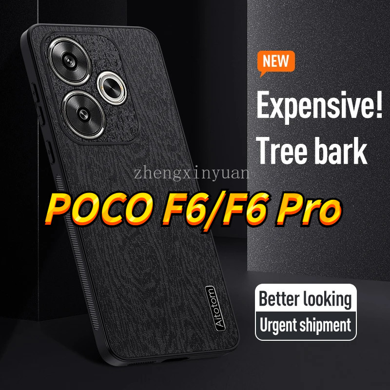 Casing for Xiaomi POCO F6 Pro 5G 2024 phone Case Tree Stripes Leather ...