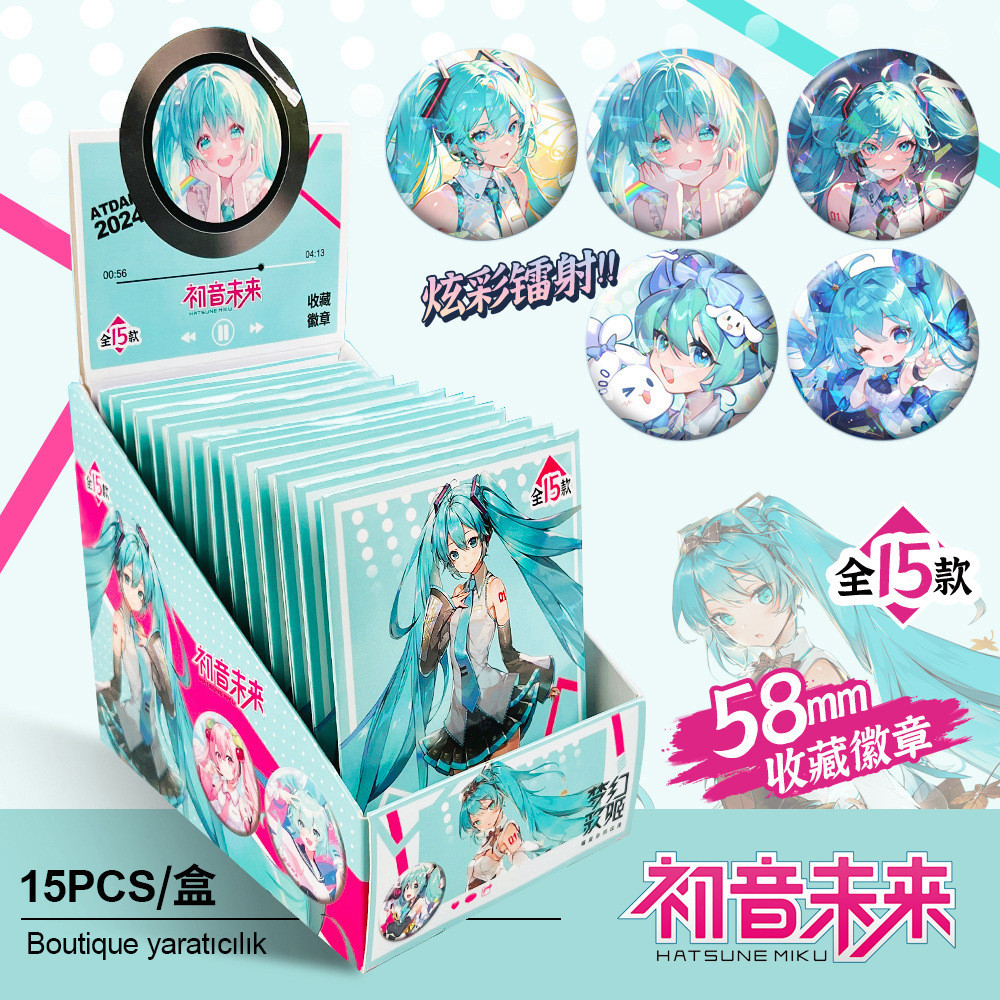 Hatsune Miku Badge Blind Box Mystery Box ACGN Anime Button Busty ...