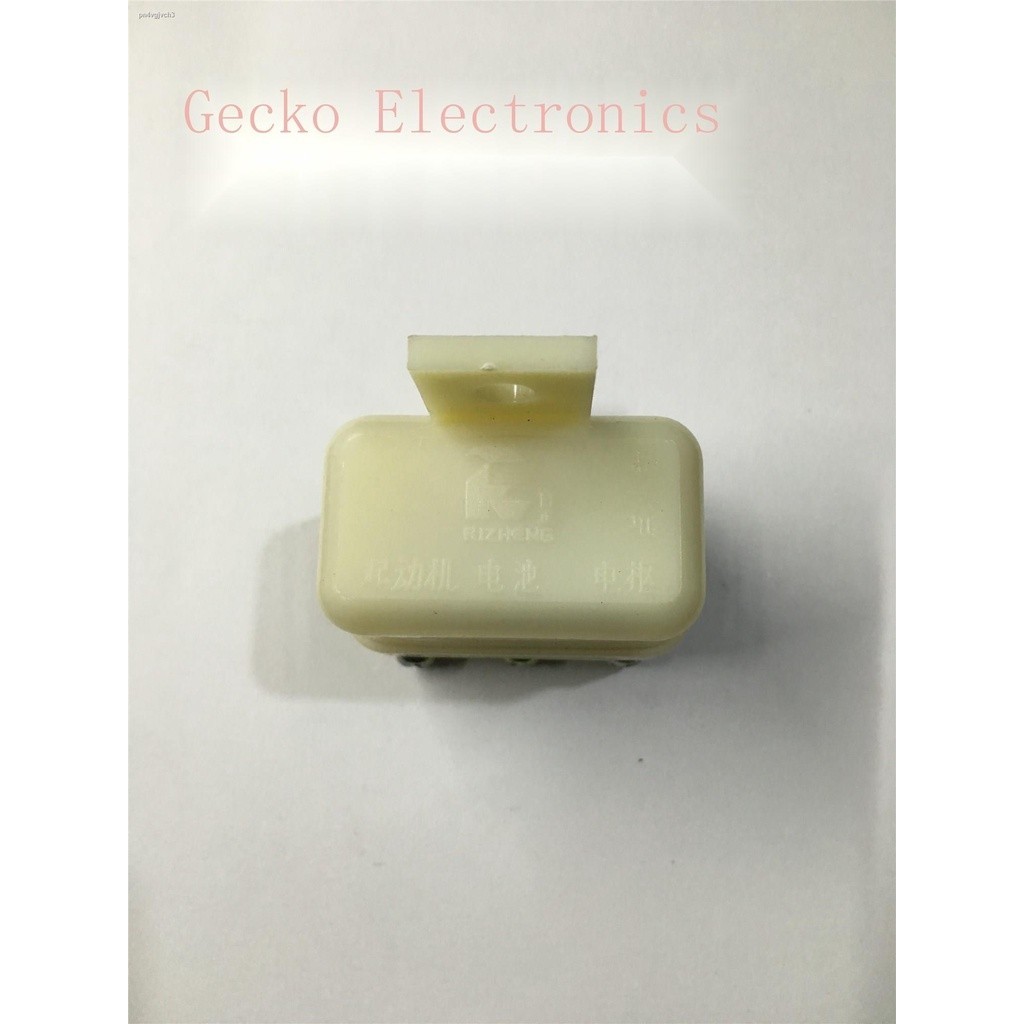 Car truck universal 24V starter relay truck 24V starter relay JD131 ...