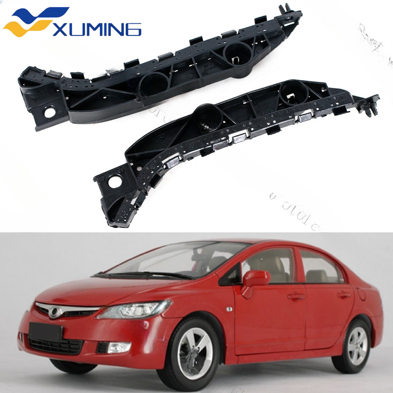 1Pair For Honda Civic FD1 FD2 2006-2011 / Ciimo C14 2012-2014 Front ...