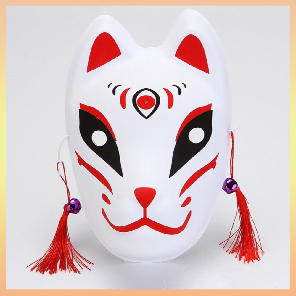 Fox Mask Japanese Cosplay Half Face Mask Kabuki Kitsune Masquerade ...
