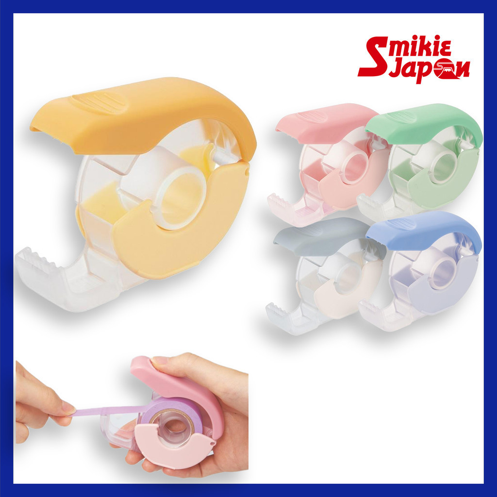 LIHIT LAB Masking Tape Cutter A260: White, Yellow, Green, Blue, Pink ...