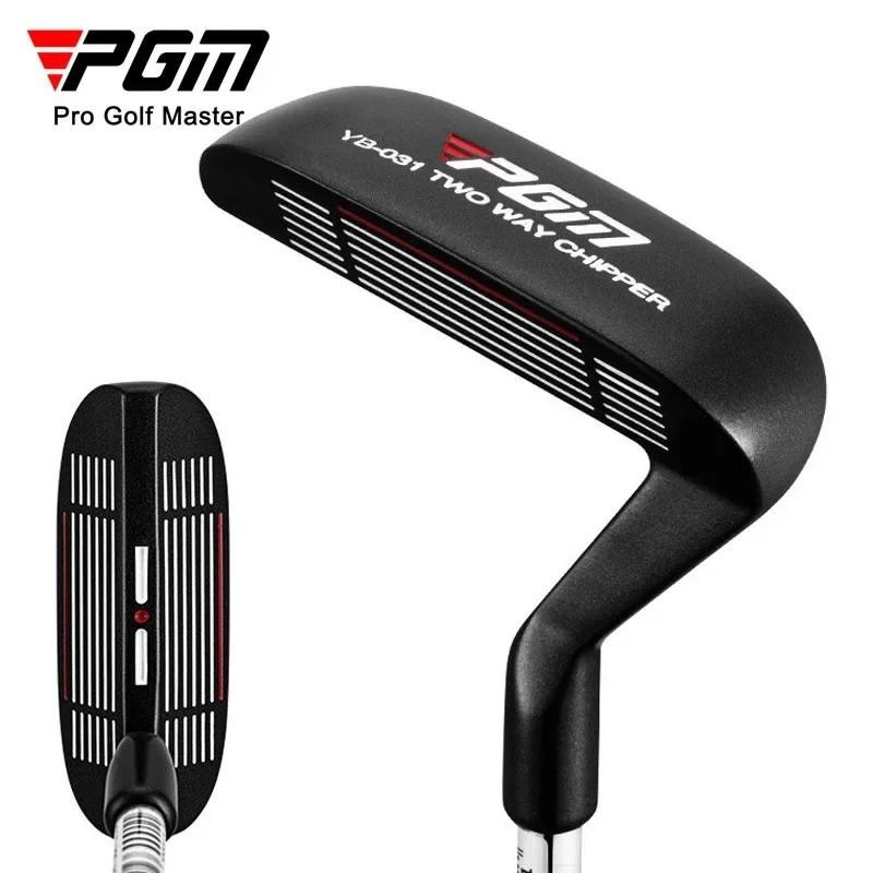 PGM Golf Clubs Men Women Double Sided Putter Cutter Left Right Hand Low ...