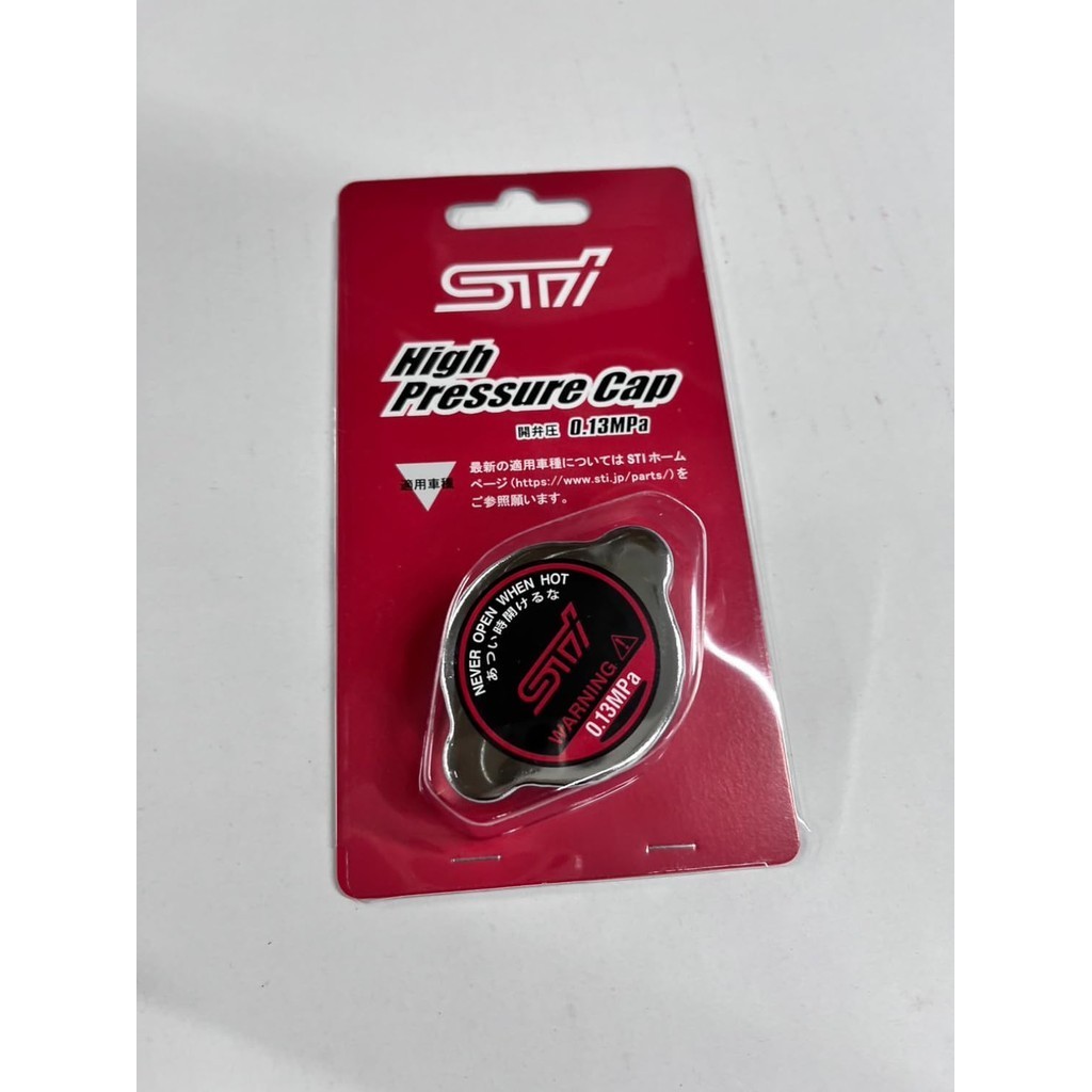 SUBARU/SUBARU IMPREZA Transmission STI Radiator Cap ST45137ST001[Direct ...