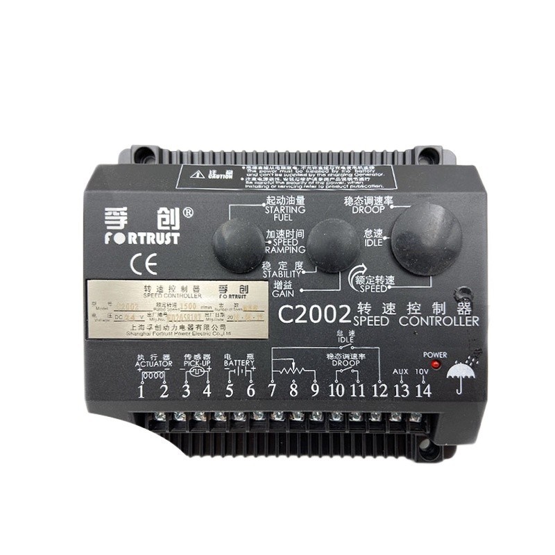 Shanghai Fuchuang original C2002 diesel generator set electronic speed ...