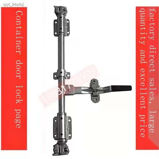 Container door locksVan van hinge door hinge refrigerated compartment ...