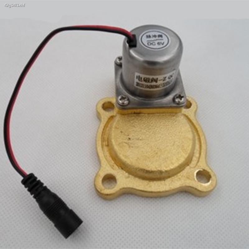 COD/Customized Wrigley urine sensor urine electromagnetic flush valve ...