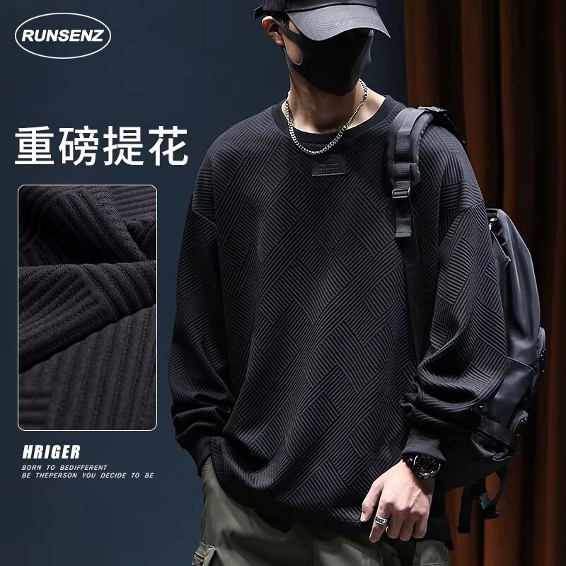 M-8XL Korean Simple Black Sweatshirt Men Plus Size T Shirt Casual Loose Long Sleeve Oversize Top ...