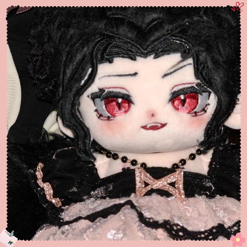 20cm Demon Slayer Kimetsu No Yaiba Kibutsuji Muzan Attribute Cotton ...