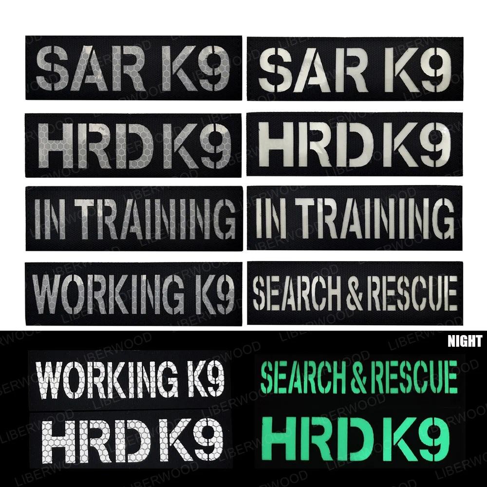 Working In Training SAR K9 Dog IR Reflective Patch Glowing HRD Search & Rescue Service Dog ...