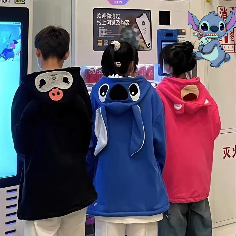 Cartoon Stitch/kuromi/ Lotso Cardigan Hooded Sweatshirt Men's and Women ...