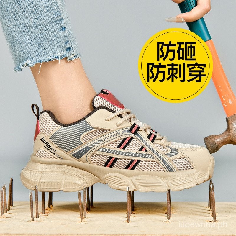 Safety Shoes Prevention of Smashing and Puncture Lightweight Men's and ...