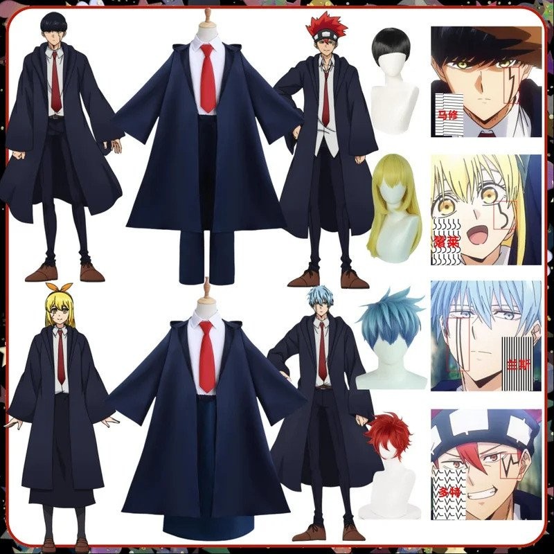 Mashle Magic and Muscles Cosplay Anime Costume Mash Lance Lemon Dot ...