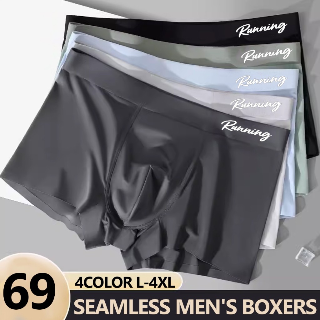 Men's Ice Silk Stretch Fashion Men's Underwear 4 Colors Men's Boxer ...