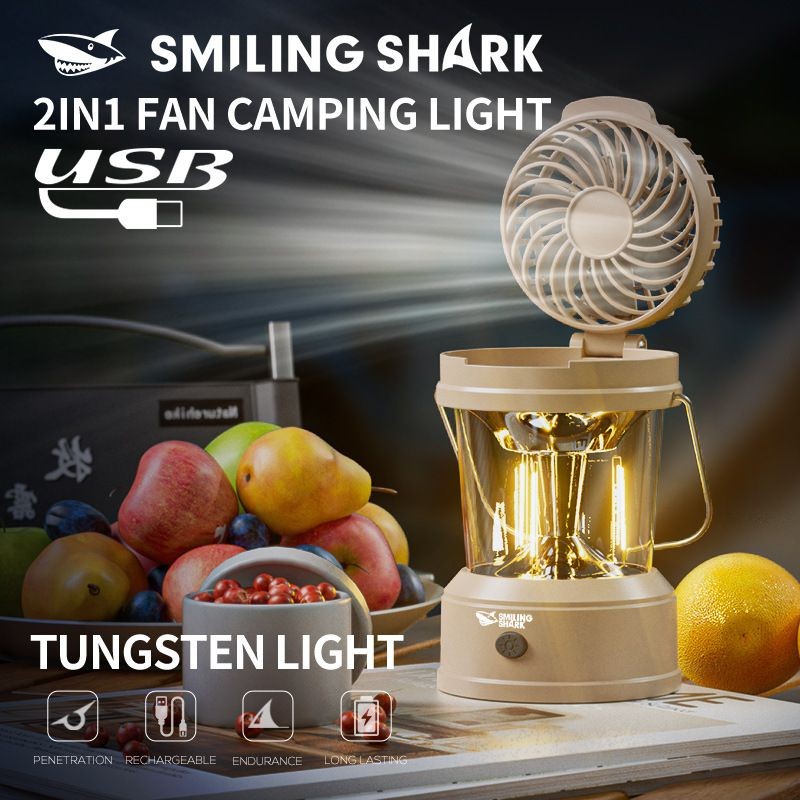 SMILING SHARK Outdoor 2 in 1 Multifunctional Fan Camping Light Tent ...