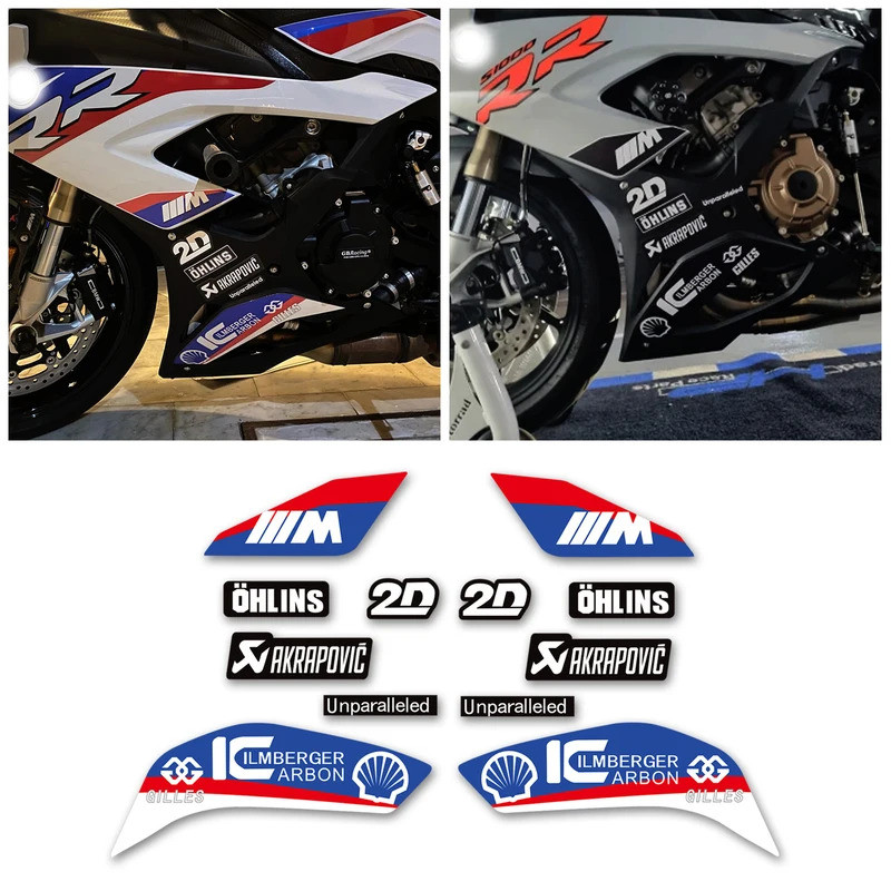 Motorcycle Brand Logo Decal Sticker for S1000RR 2019 2020 2021 2022 ...